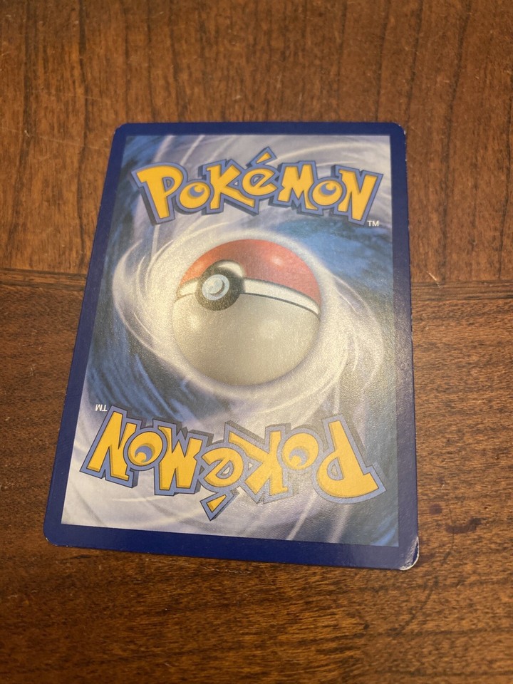 POKEMON Trading Card Trainer Aqua Patch 119/145 | eBay