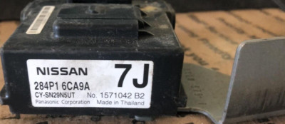 2020-2021 Nissan Altima controller warning control module computer ...