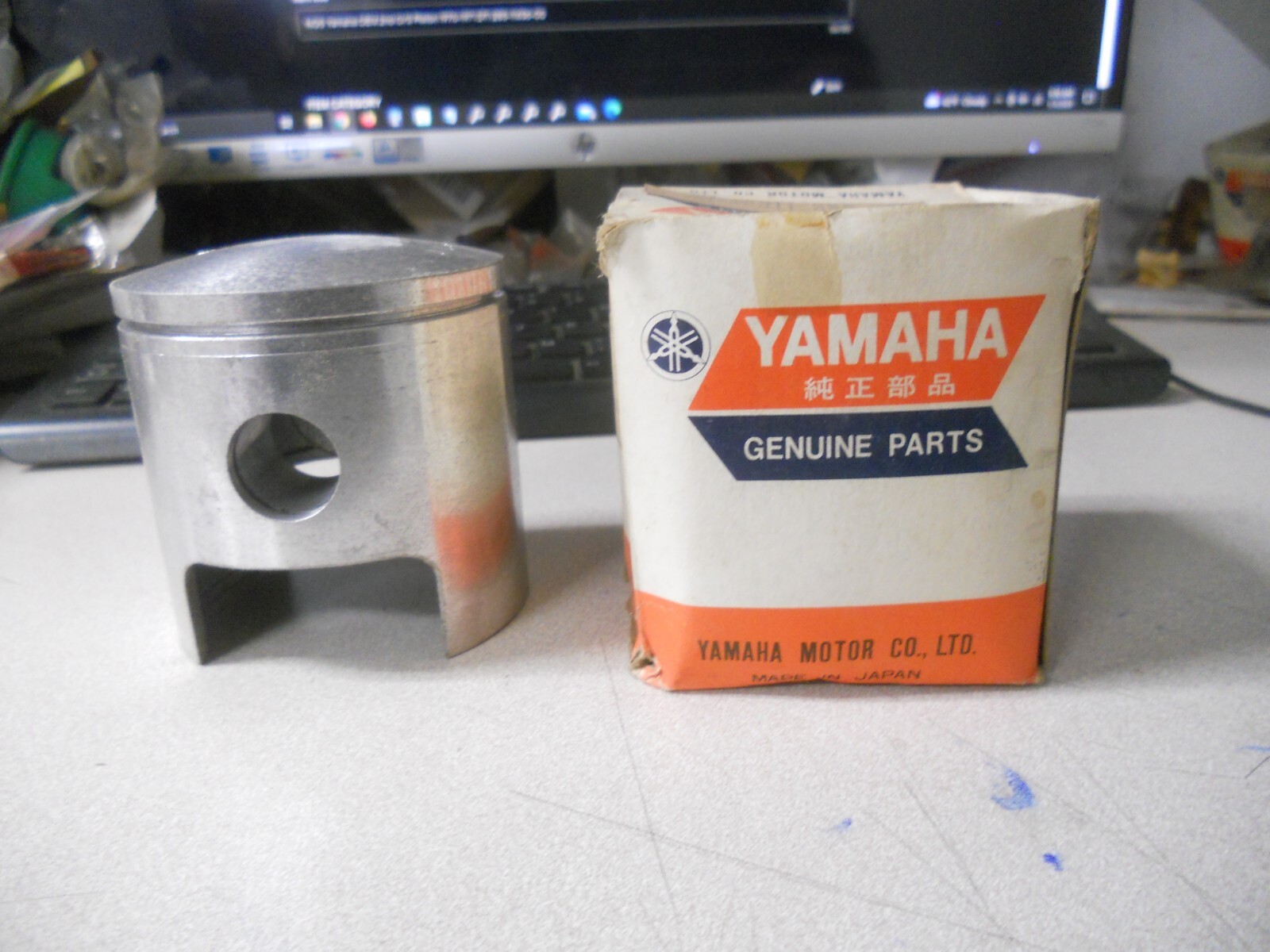 NOS Yamaha OEM 2nd O/S Piston 1970-1971 DT1 285-11636-00 | eBay