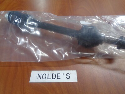 Sway Bar Link K750263 Parts Master SK1113 DS601 B3 | eBay