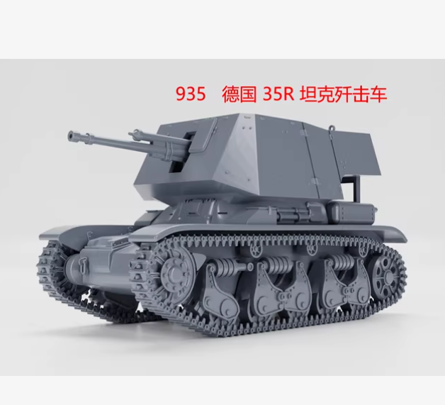 3D Printing kit 1/72/87/48 German 35R tank Model Unpainted | eBay