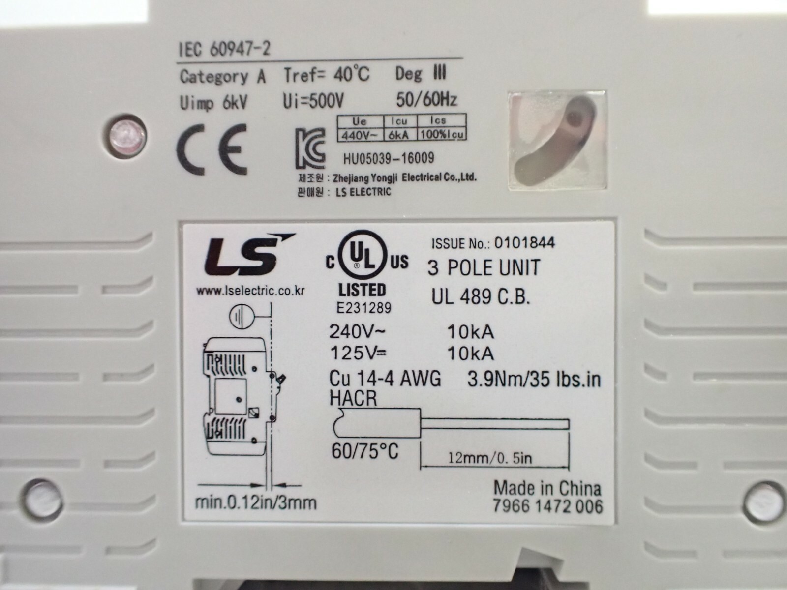NEW LS ELECTRIC BK63HU 3P 50 Amp UL489 C Curve 10kA 240 Volt Feed Thru ...