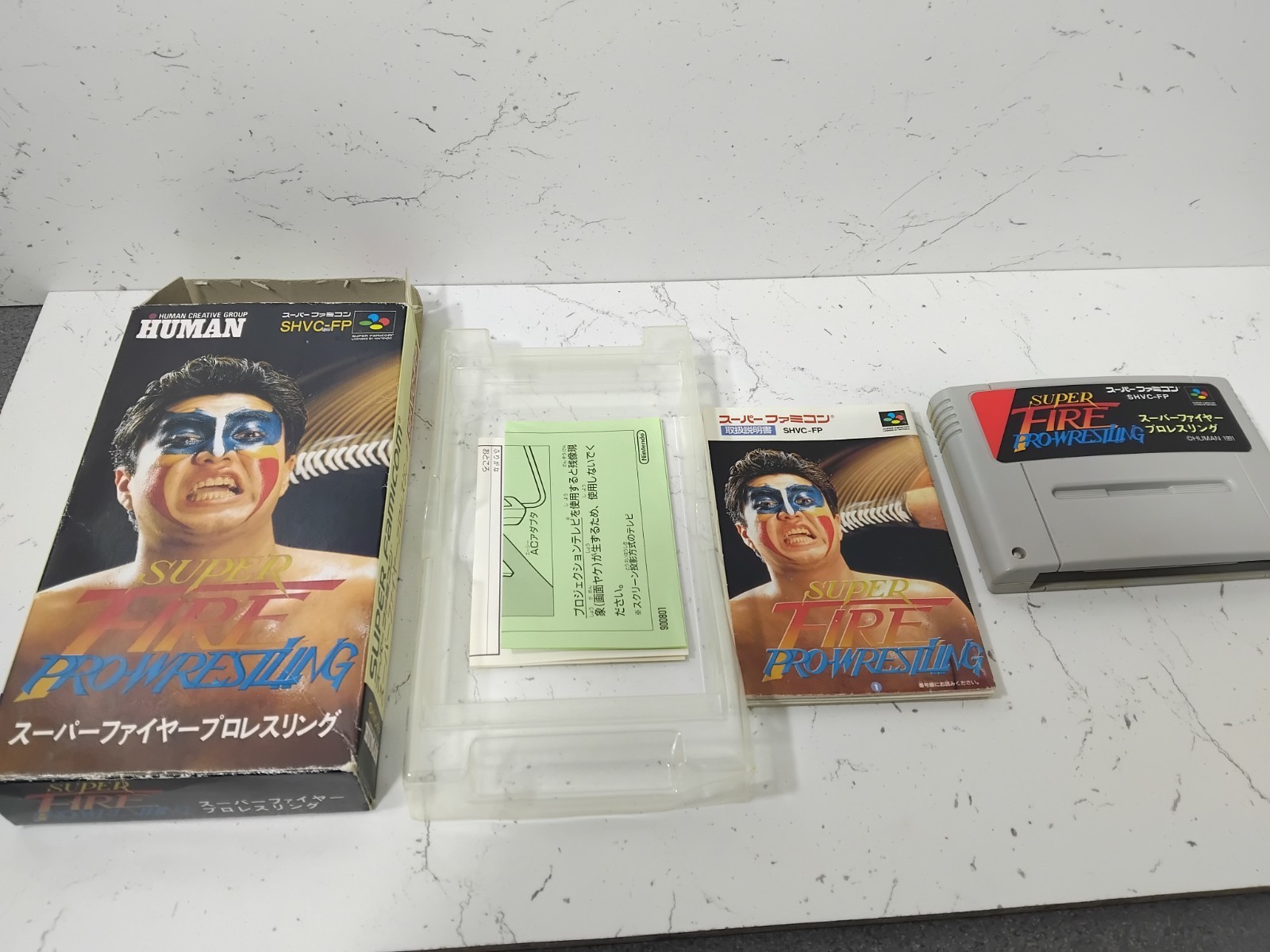 Super Fire ProWrestling (Super Nintendo Entertainment System, 1991) CIB ...