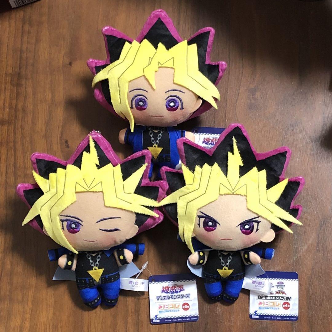 Yu-Gi-Oh! Yami Yugi Muto Minikore Mascot Plush Doll Set of 3 Anime ...