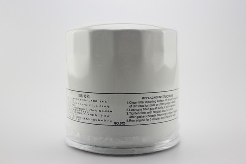 Kubota Engine Oil Filter L3010 L3130 L3200 L3240 L3250 L3300 L3301 ...