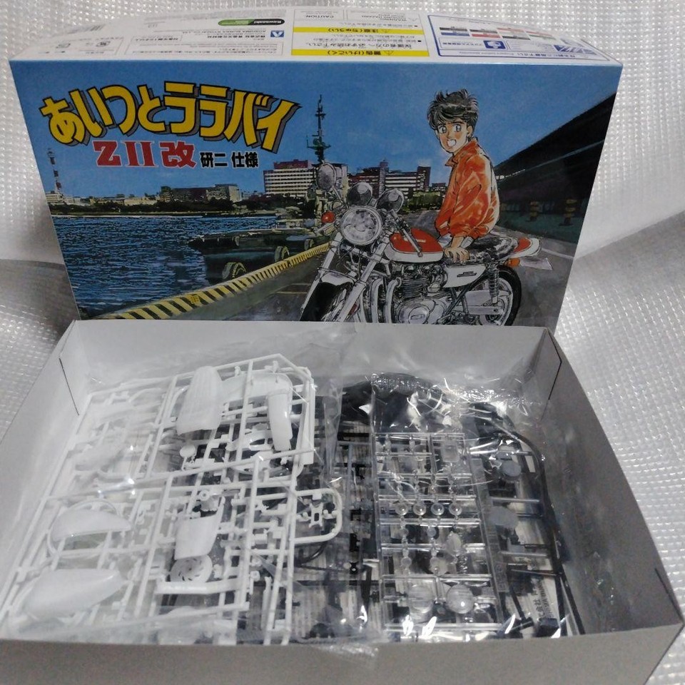 AOSHIMA Z II Kai 1/12 Scale Model Kit Ai to Lullaby Series | eBay Australia