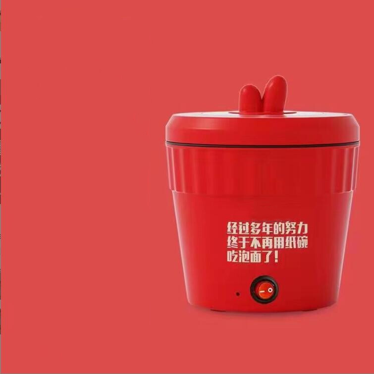 Small Household Multifunctional All-In-One Pot, Mini Electric Pot For ...