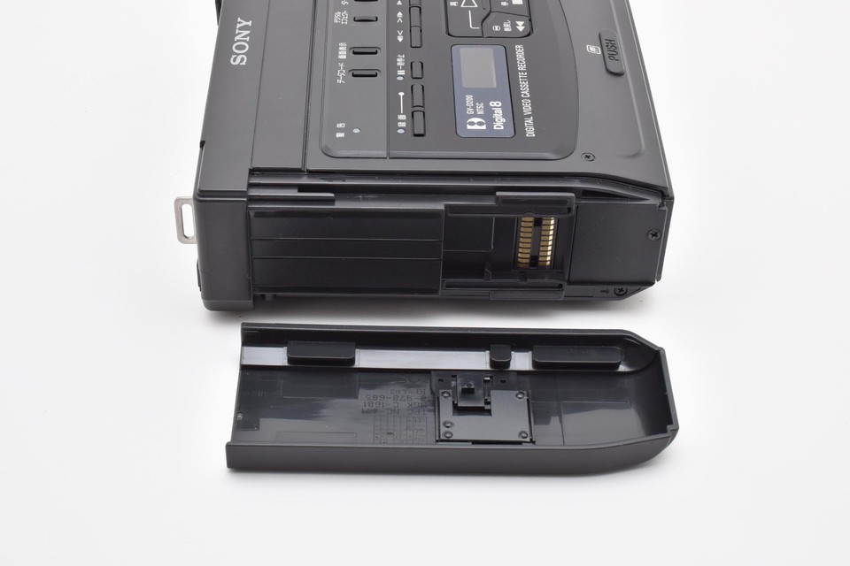 Sony GV-D200 Digital8 Hi8 Video8 Digital 8 Player Recorder Deck Japan ...