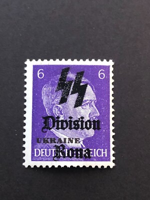 Germany WWII propaganda fantasy ovpt (SS DIVISION RONA) 6 Rpf. MNH /s1 ...