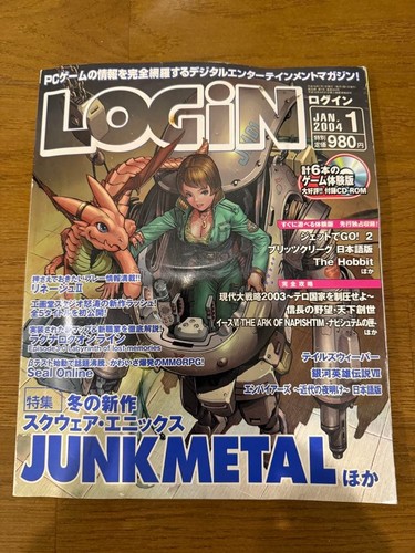 Square Enix JUNK METAL CD-ROM Game Magazine January 2004 Used GGA | eBay