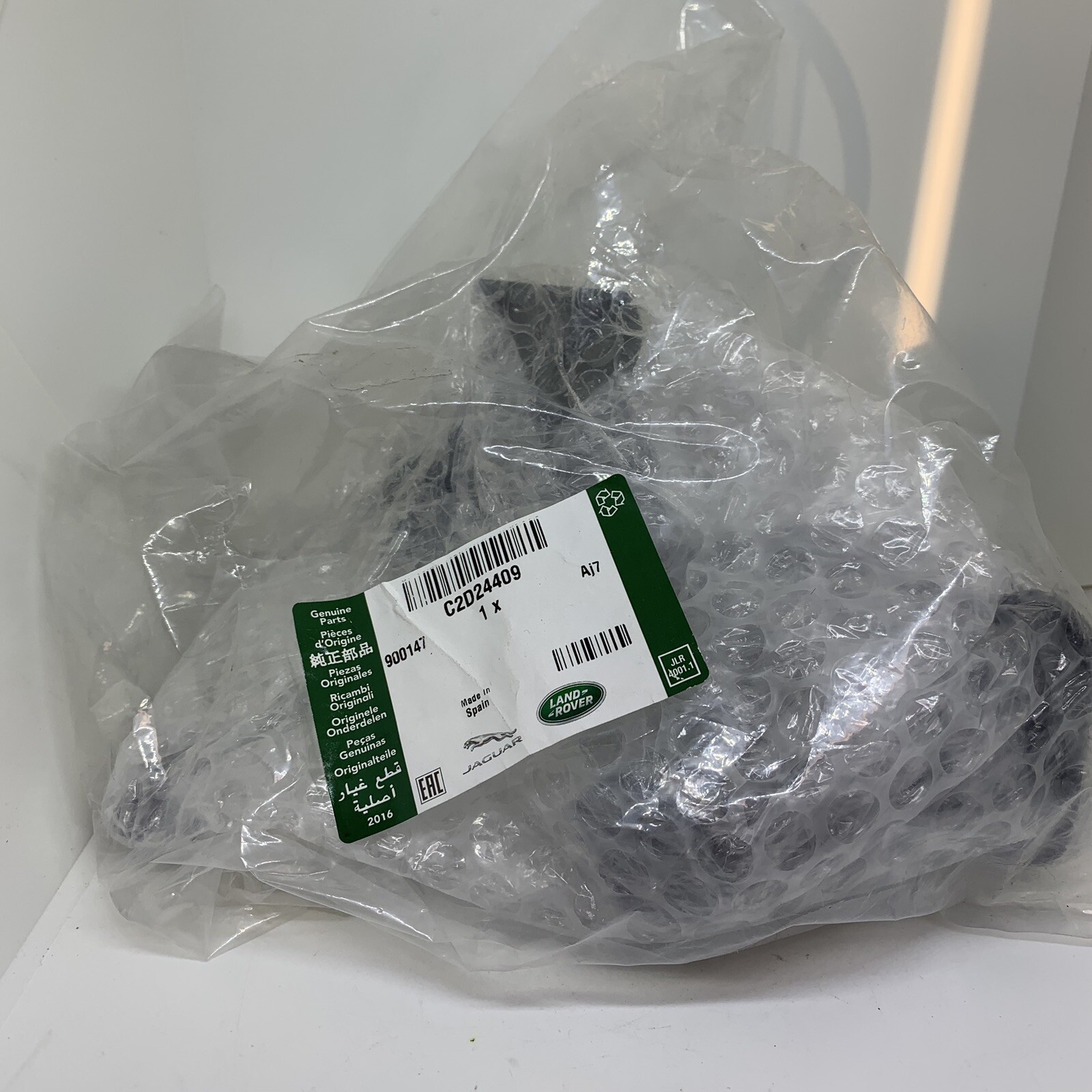 Genuine Jaguar XJ (X351) Secondary Bonnet Latch - C2D24409 | eBay