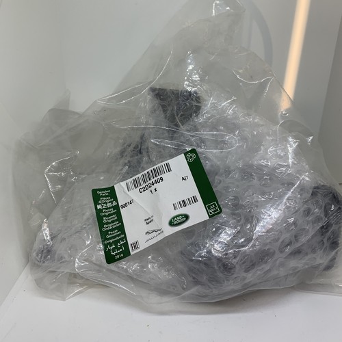 Genuine Jaguar XJ (X351) Secondary Bonnet Latch - C2D24409 | eBay