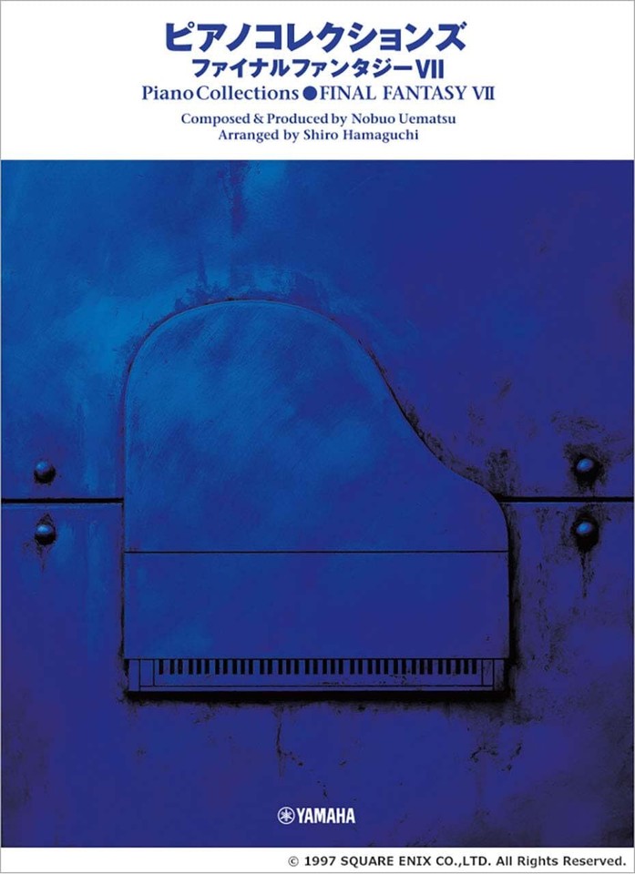 Final Fantasy VII FF 7 Piano Collections Piano score book Sheet music ...
