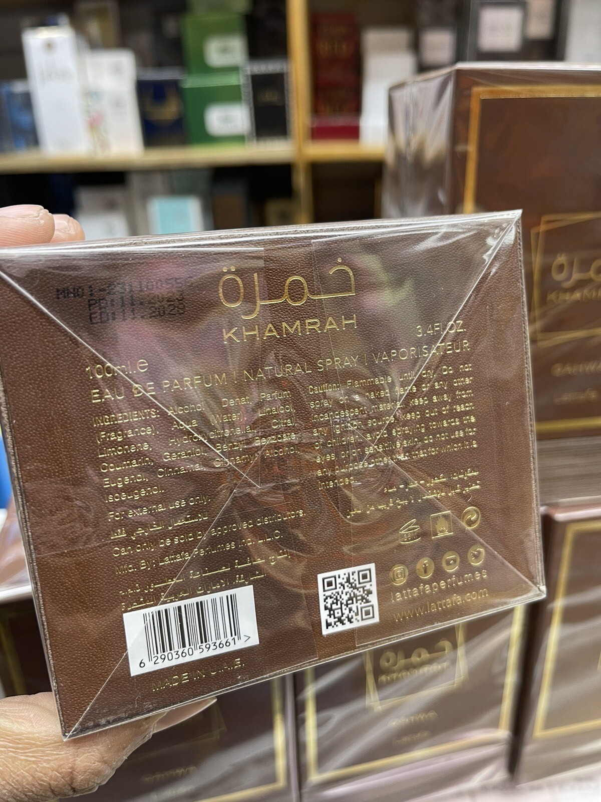 Khamrah Qahwa by Lattafa 3.4oz EDP Unisex New Box 💯 🔥 | eBay