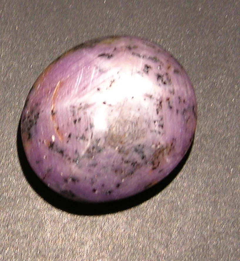 Corundum Gemstones Star Ruby Cabochon