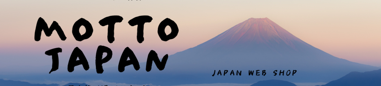 Motto Japan | eBay Stores