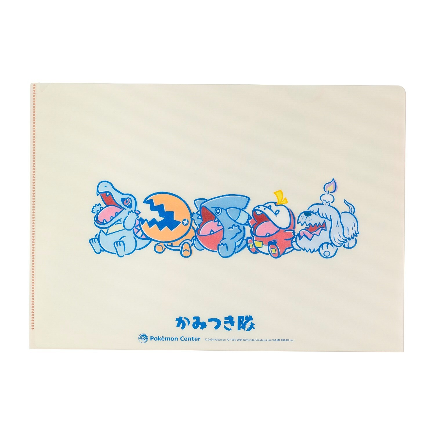 Pokemon Center A4 Clear File Kamitsukitai Fuecoco Gible Totodile 12.2x8 ...