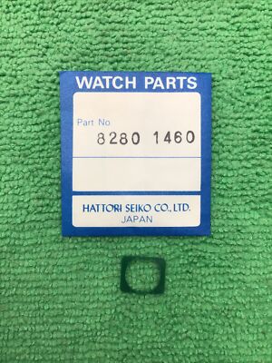 Genuine Seiko 8280 1460 Case Ring | eBay
