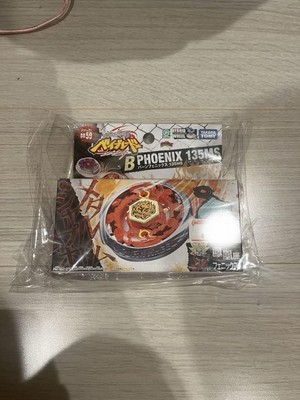 Burn Phoenix Metal Fight Beyblade | eBay
