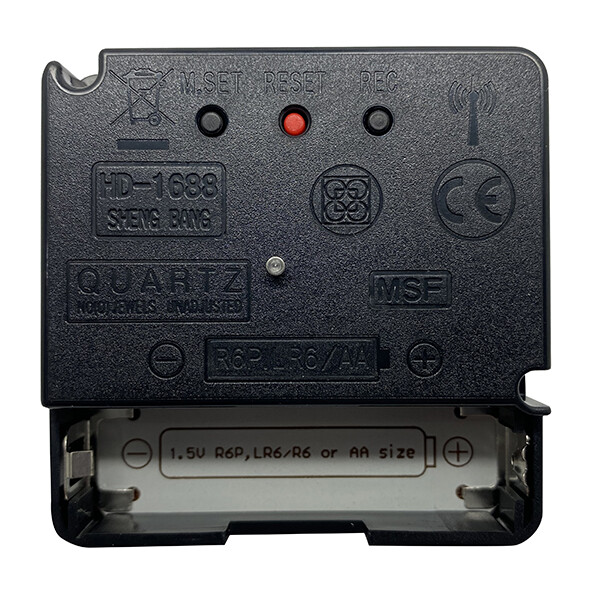 HD-1688 Radio Controlled Ticking Quartz Clock Movement Mechanism UK MSF ...
