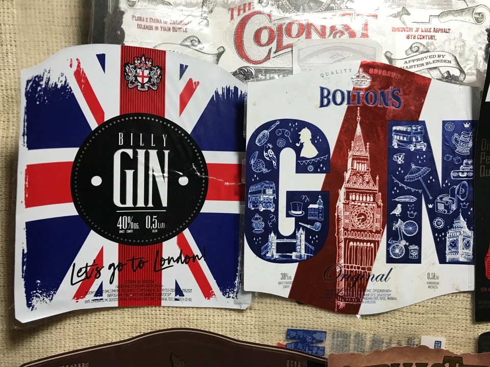 Ukraine Alcohol Spirits Cognac Tequila Vodka Whiskey Wine Beer Labels ...