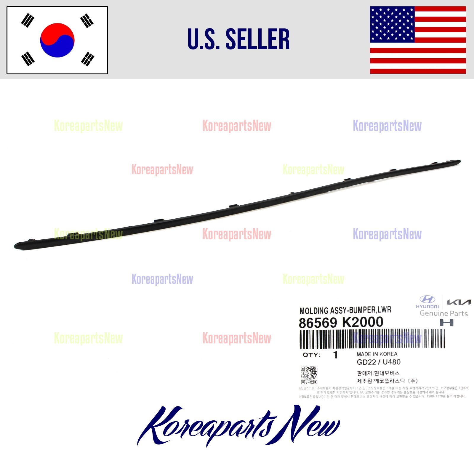 For Hyundai Venue 2020-2024 Hyundai 86569K2000 Front Upper Bumper Trim ...