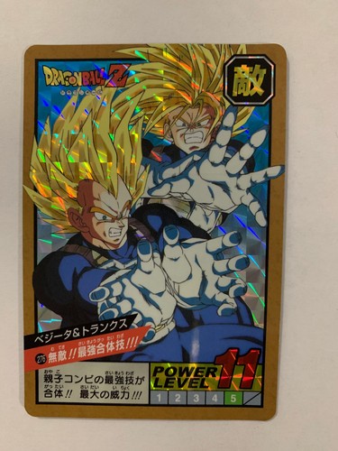 Dragon Ball Z Super Battle 30th Anniversary Prism 276 | eBay