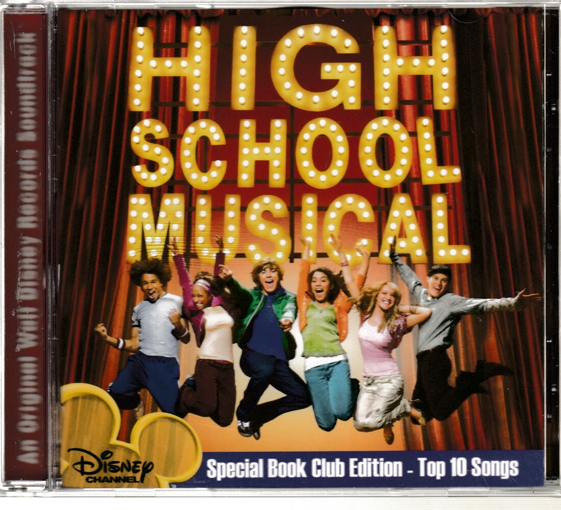 High School Musical (Original Soundtrack) by High School Musical / O.S ...