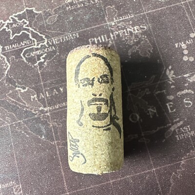 Snoop Dog Cali Red Cork - Braids 2 | eBay UK