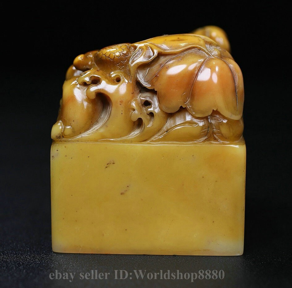 3.3" Old Chinese Shoushan Stone Carved Fish Lotus Statue Words Seal ...