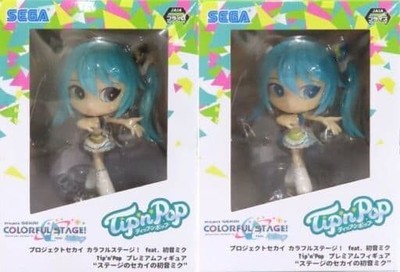 All 2 types set “Project Sekai Colorful Stage! | eBay