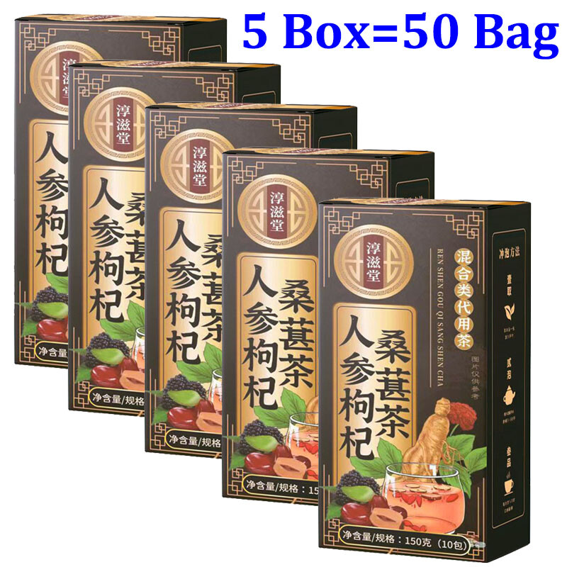 5Box Kidney Tea Formula Ginseng Six Treasure Tea, Kidney Tea Chinese ...