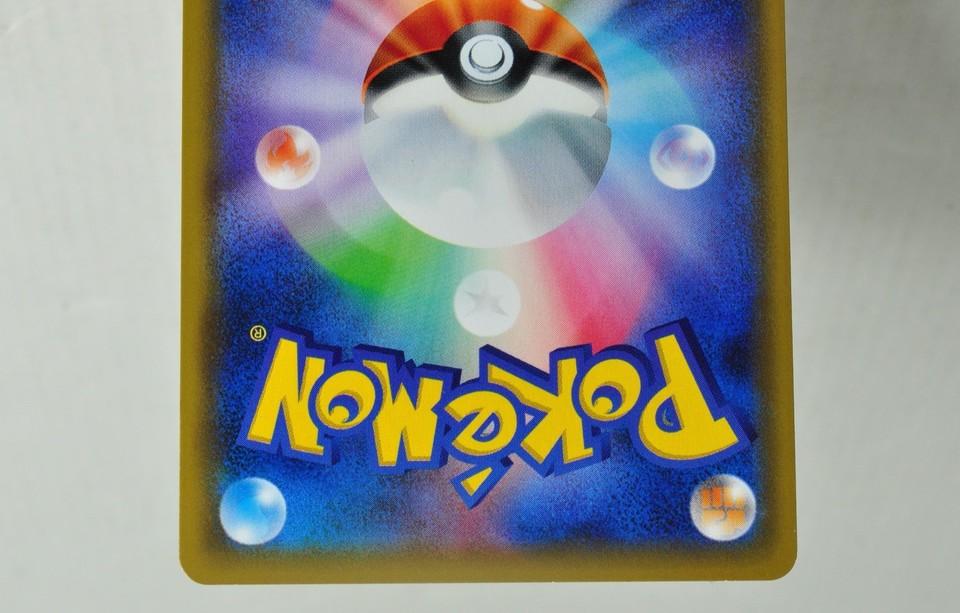 Pokemon card Gardevoir EX 050/070,015/048 Tidal Storm/Ex Regulation Box ...