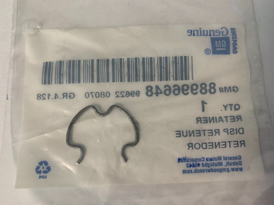 Genuine GM 88996648 Transmission Oil Cooler Retainer | eBay
