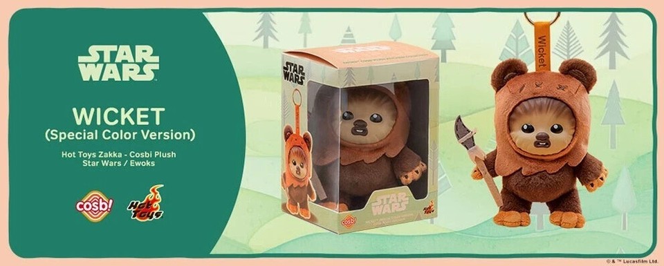 Hot Toys Cosbi Eworks Plush Doll Keychain Star Wars Celebration Japan ...