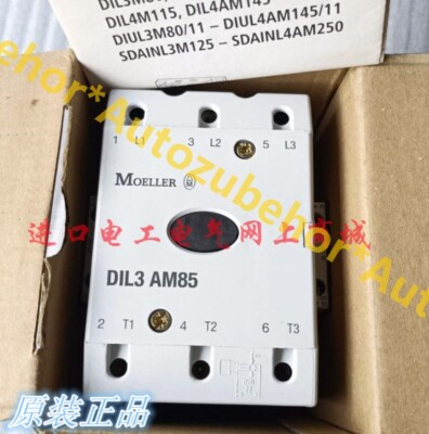1pc New DIL3AM85 AC contactor 230V 50/60Hz | eBay