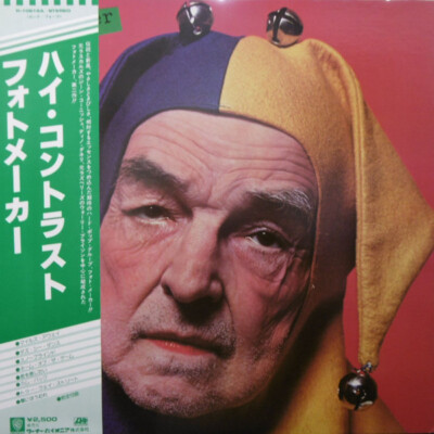 Fotomaker - Vis-à-Vis / NM / LP, Album | eBay.de