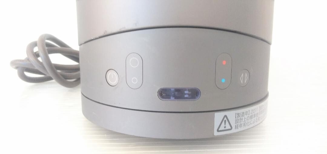 Dyson Hot & Cool AM04 Heater Table Fan Blue , Remote Control | eBay