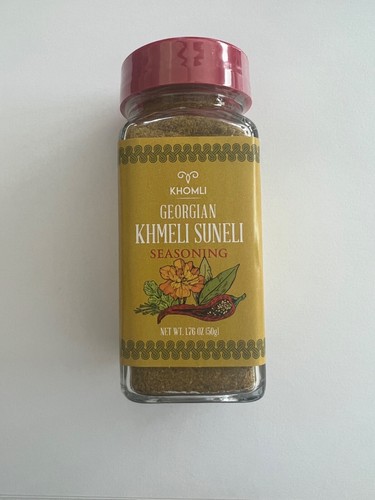 Khmeli Suneli, Georgian Dry Seasoning, Net Wt. 1.76oz (50g), Khomli ...