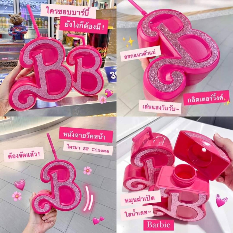 1 Set Barbie Popcorn Bucket + Barbie Cup Movie 2023 Cinema Theater From ...