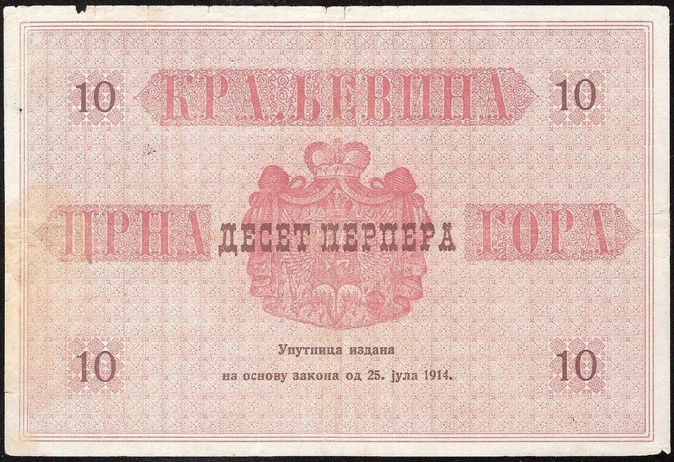 MONTENEGRO 10 Perpera 1914 P:10 VF | eBay