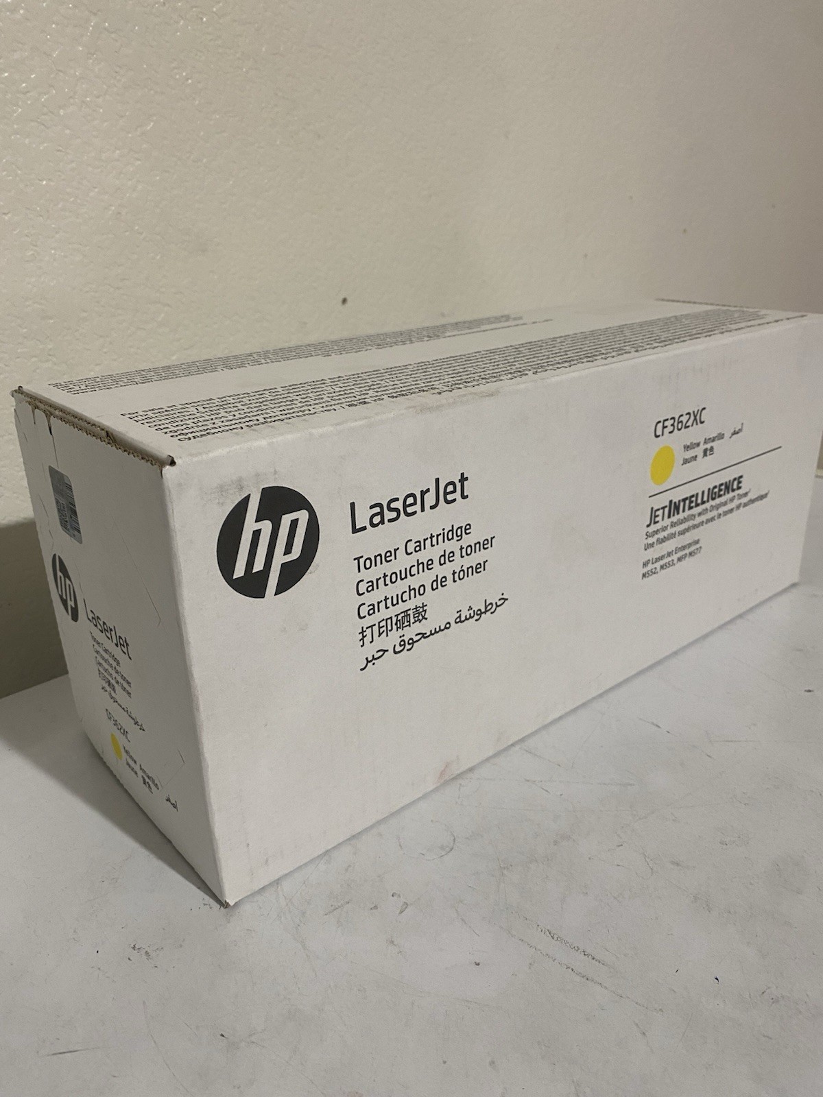 HP 508X High Yield LaserJet Cartridge CF362XC Yellow For LaserJet M553 ...