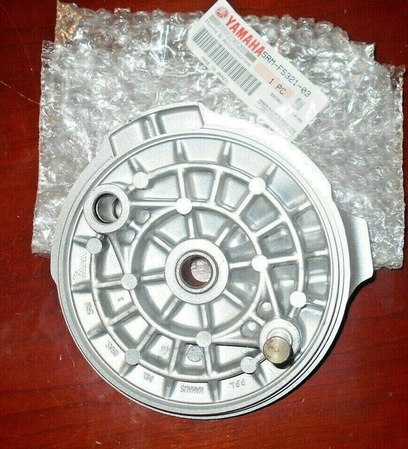 2005-2019 Yamaha TTR 230 Rear Brake Plate Pedal Rod Ttr230 for sale ...