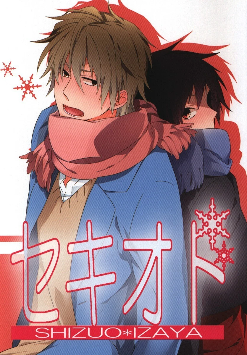 Shizuo X Izaya Doujinshi