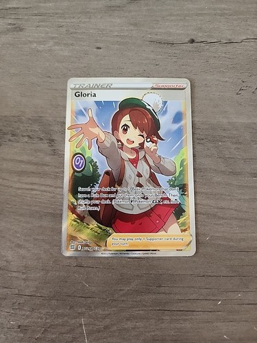 Pokemon Gloria - Ultra Rare - TG26/TG30 Brilliant Stars Trainer Gallery ...