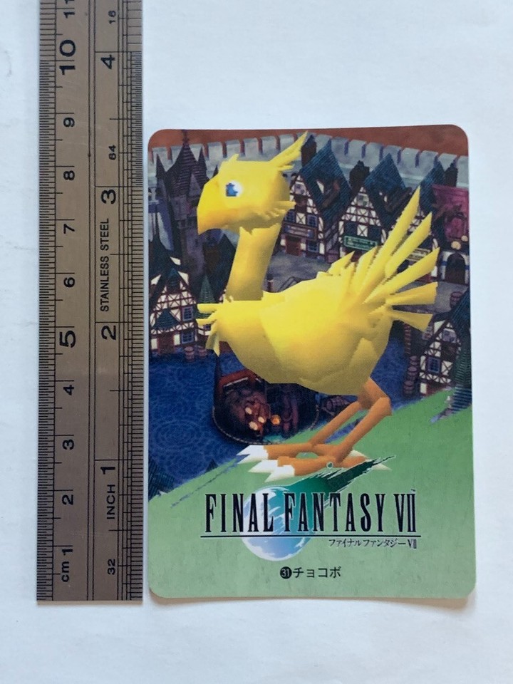Chocobo FINAL FANTASY VII FF7 SQUARE japanese rare 1997 Japan card ...