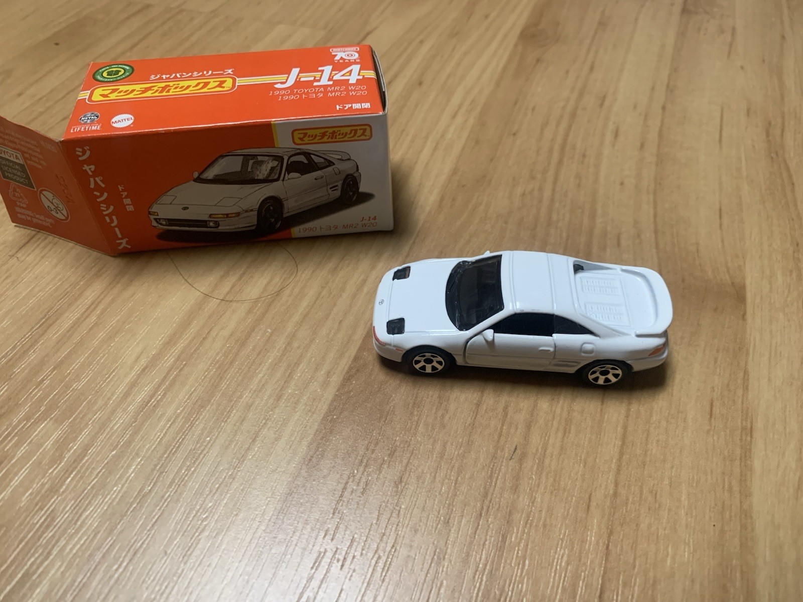 Matchbox Moving Parts 1/64 1990 TOYOTA MR2 W20 Japan Series Diecast Model Car | eBay