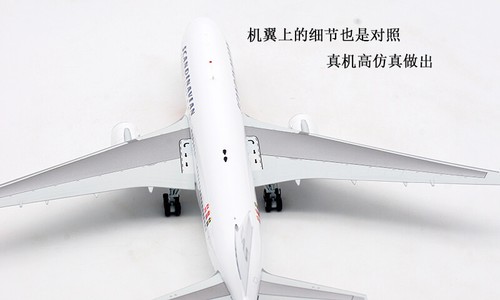 1:200 InFlight SAS BOEING 767-200ER Passenger Airplane Diecast Aircraft ...