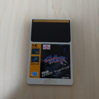 Pc Engine Cyber Core Game Software Hucard Japanese Version Very Good GP ...