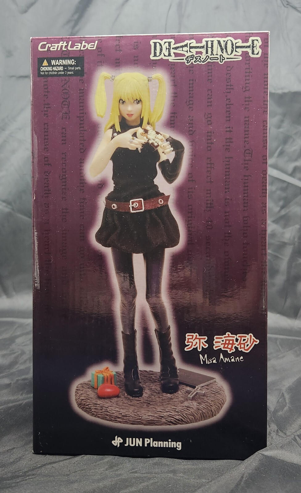 Misa Amane from Death Note - JUN Planning Shonen Jump Craft Label | eBay